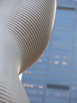 Kuyo Tree detail | National September 11 Memorial & Museum