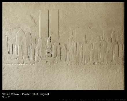 Stoian A. Valkov WTC Tribute | National September 11 Memorial & Museum