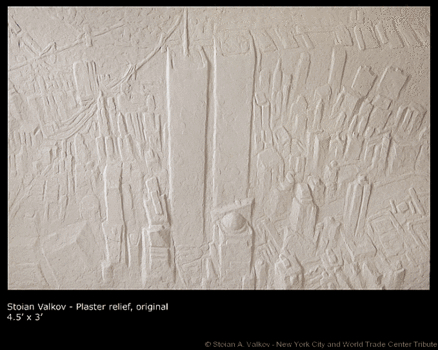 Stoian A.Valkov WTC Tribute | National September 11 Memorial & Museum